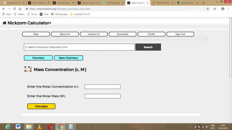 How to Calculate and Solve for the Molar Concentration, Molar Mass and ...
